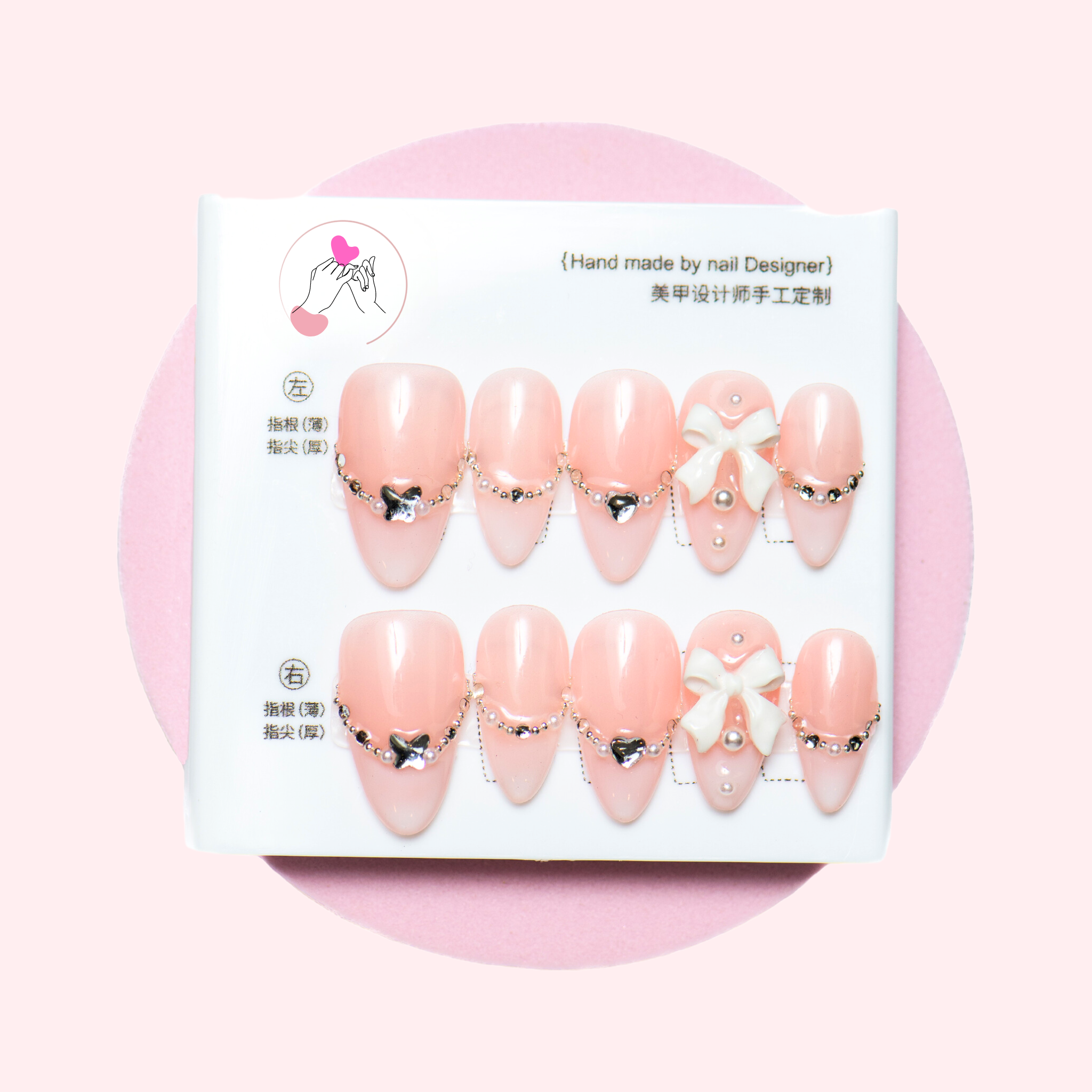 Pinkie Promise Nails - Affordable Hand-Painted Press-On Nails